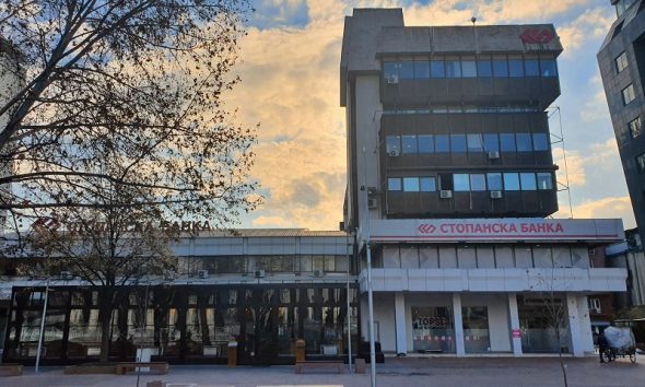 Дома - Bankarstvo MK